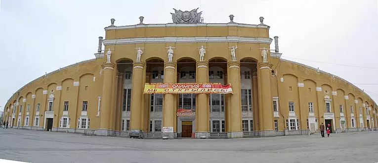 Stadyuma navendî, Ekaterinburg, Rûsya, Ewropa