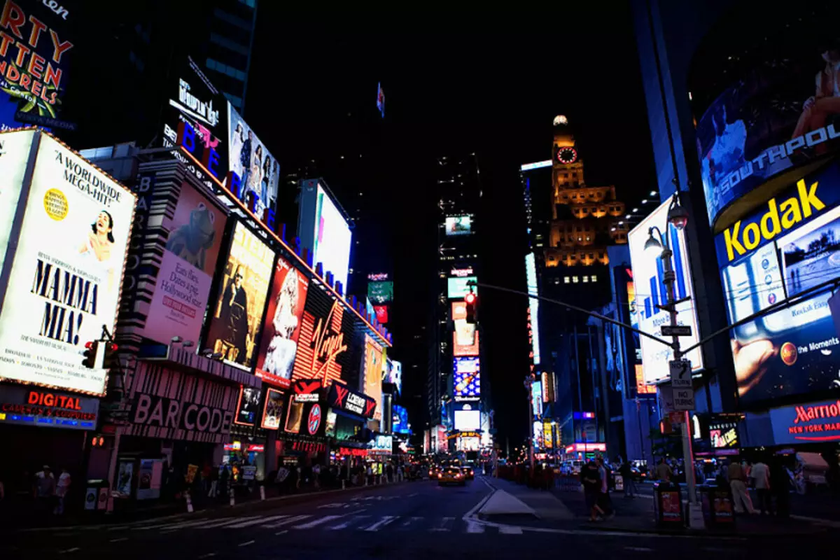 Times Square, ញូវយ៉កសហរដ្ឋអាមេរិក, អាមេរិកខាងជើង