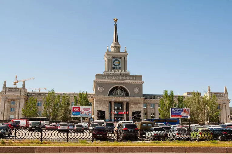 Järnvägsstation, Volgograd, Ryssland, Europa