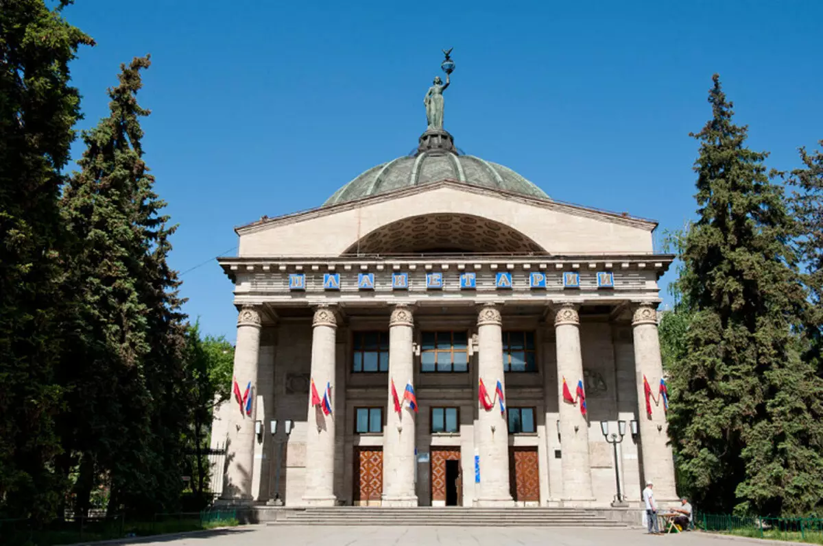 Planetarium, Volgograd, Russia, Europe