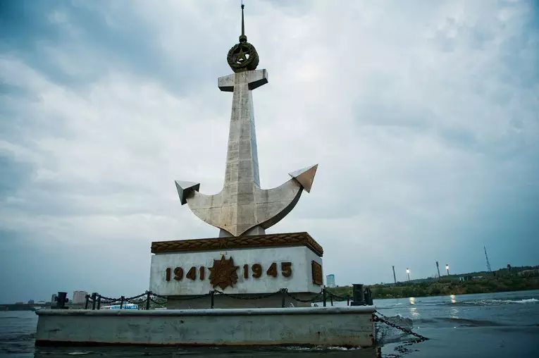 Volgograd, Rússia, Europa