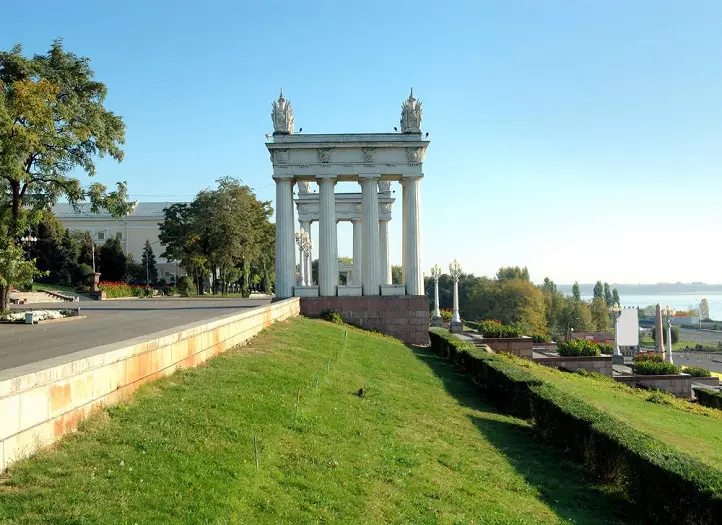 Terraplè central (nab. 62è exèrcit), volgograd, Rússia, Europa