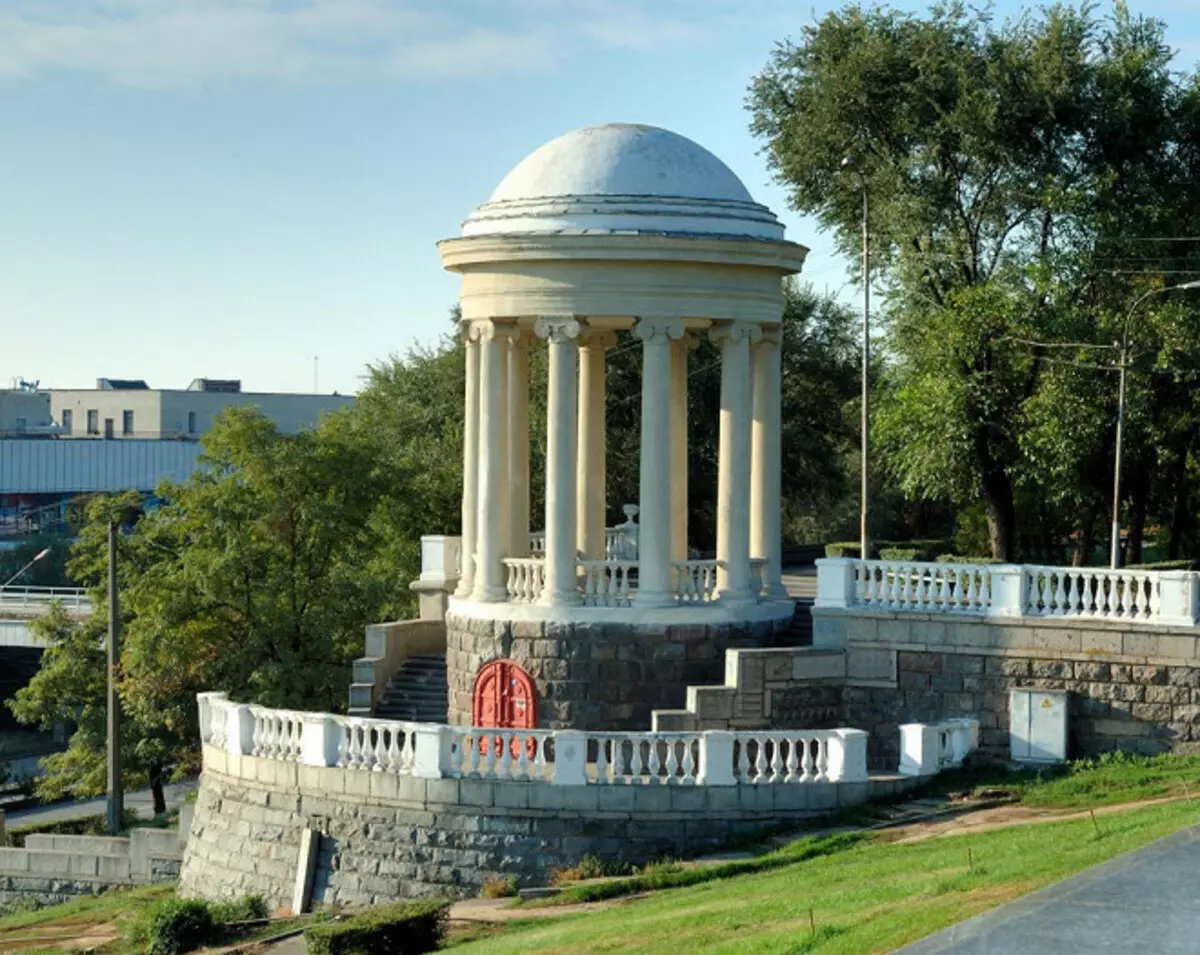 Foibe afovoany (NAB. 62nd Tafika), Volgograd, Russia, Eoropa