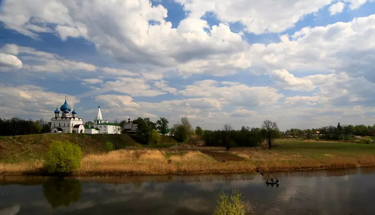 Suzdal, Ռուսաստան, Եվրոպա