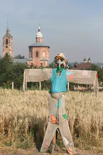 Suzdal, Rosja, Europa