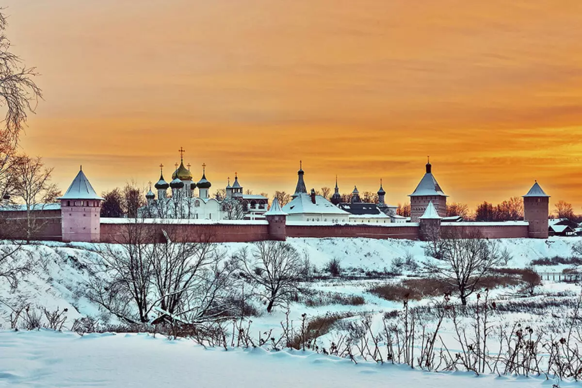 Spaso-Evfimiev Monastery, Suzdal, Russiýa, Ýewropa