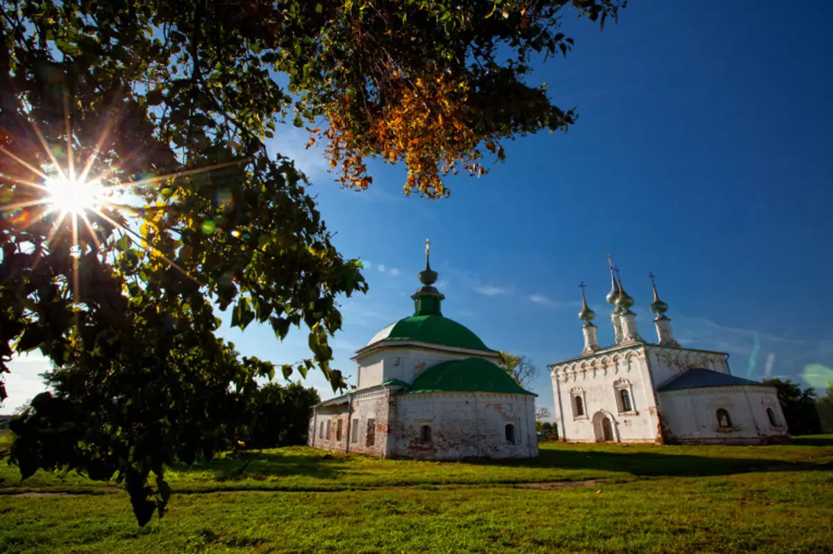 Suzdal, Ռուսաստան, Եվրոպա