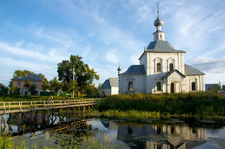 Suzdal, Rosja, Europa