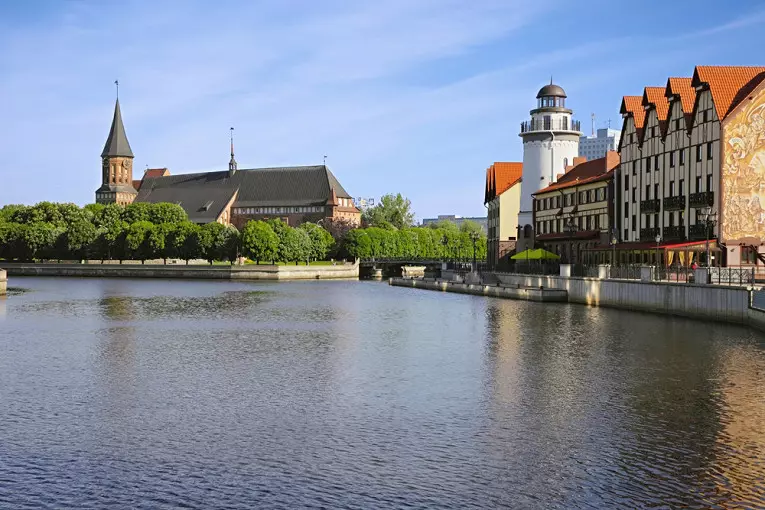 Kant Island, Kaliningrad, Russia, Europe