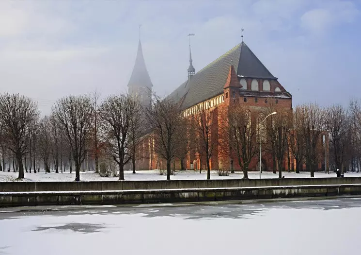 Kant Island, Kaliningrad, Russia, Europe