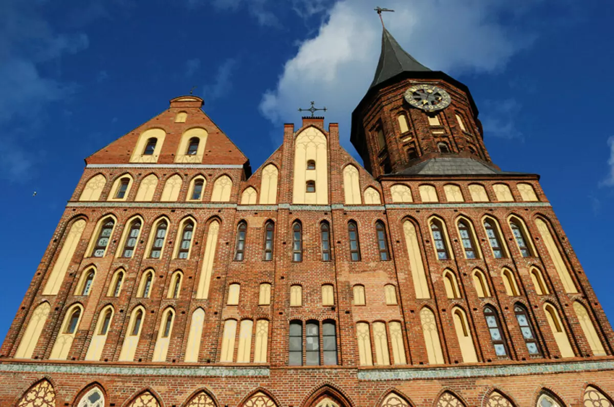 Cathedral, Kaliningrad, Rasha, Turai