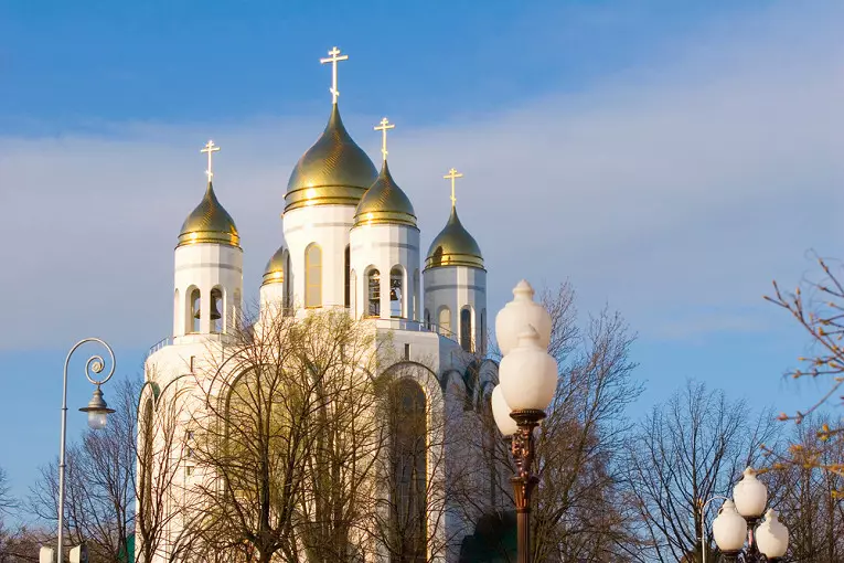 Kaliningrad, Rusko, Európa