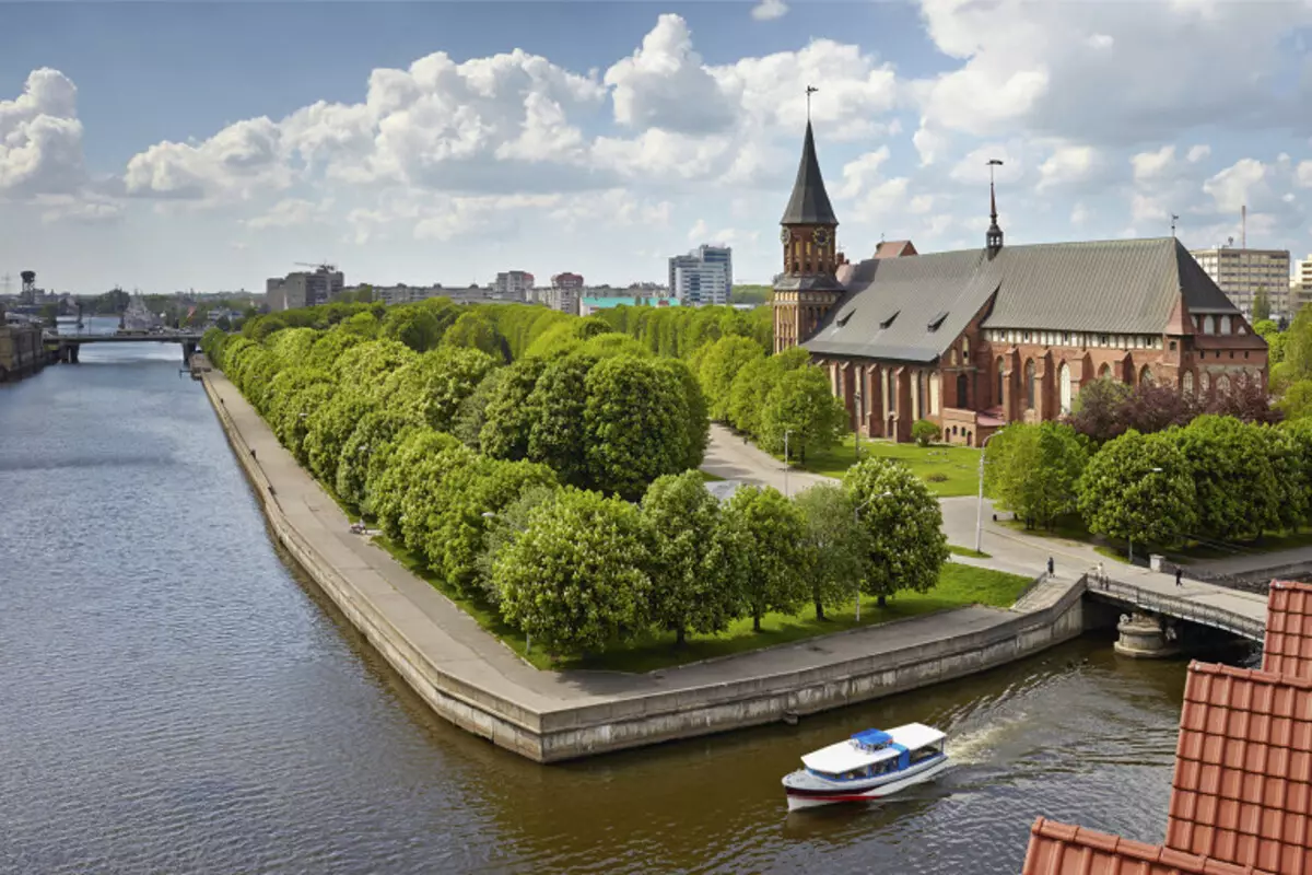 Kaliningrad, รัสเซีย, ยุโรป