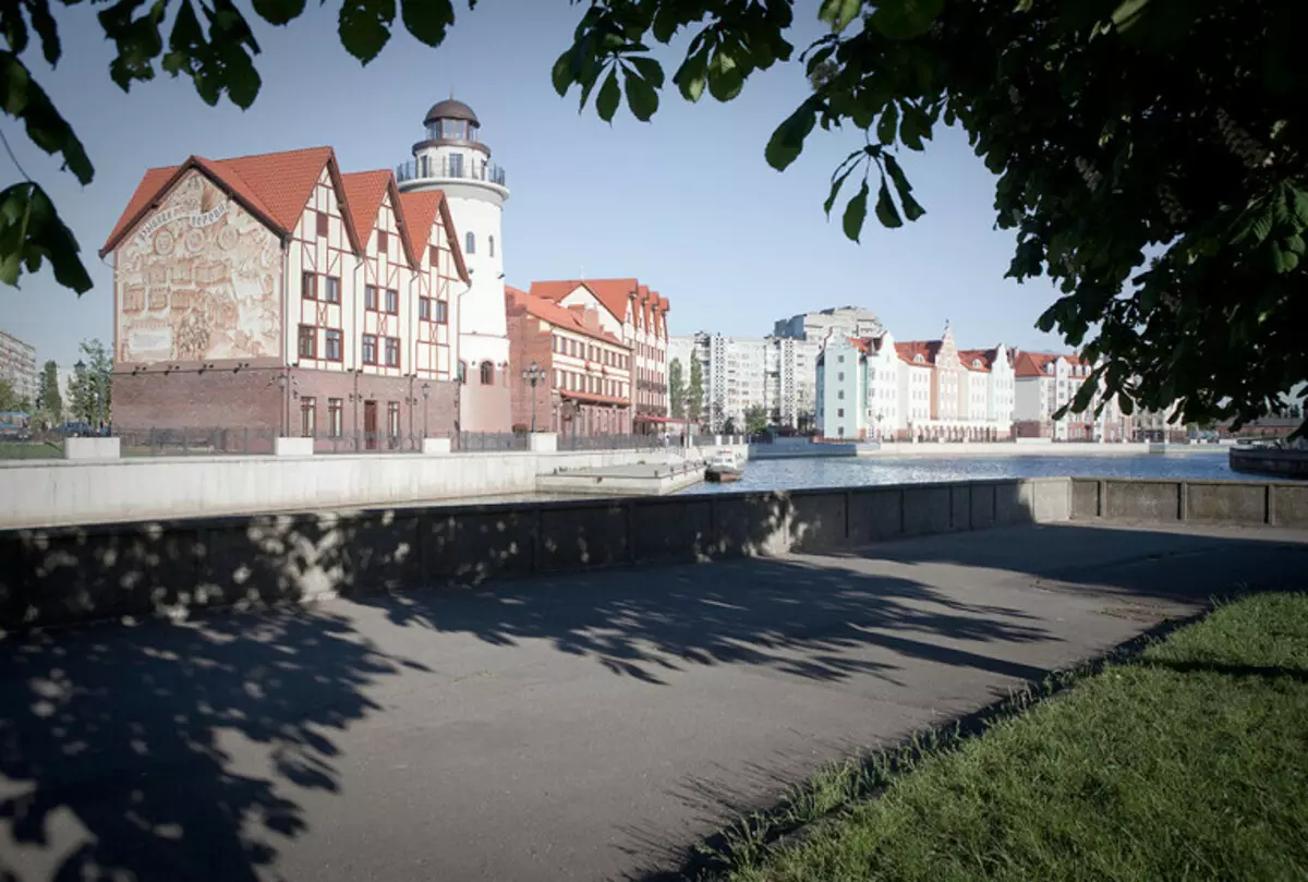 Kaliningrad, รัสเซีย, ยุโรป