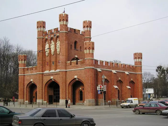 Ọbịbịa Royal, Kaliningrad, Russia, Europe