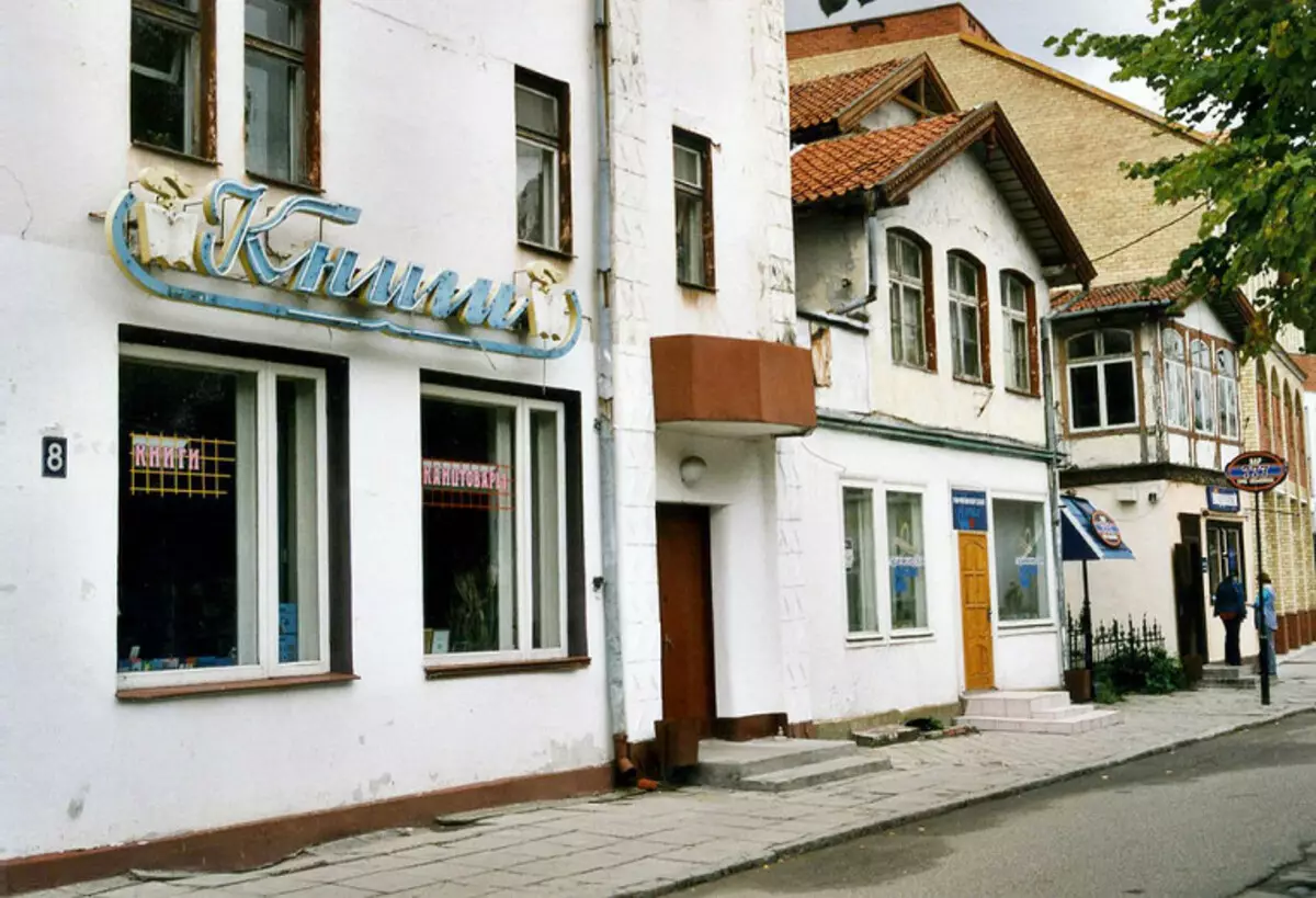 Zalengognk, Kaliningrad, Rasha, Turai