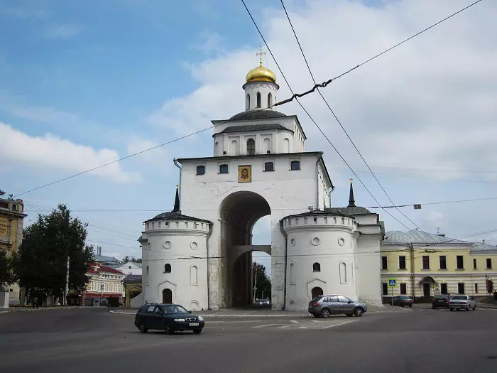 Golden Gate, Vladimir, Nga, Châu Âu