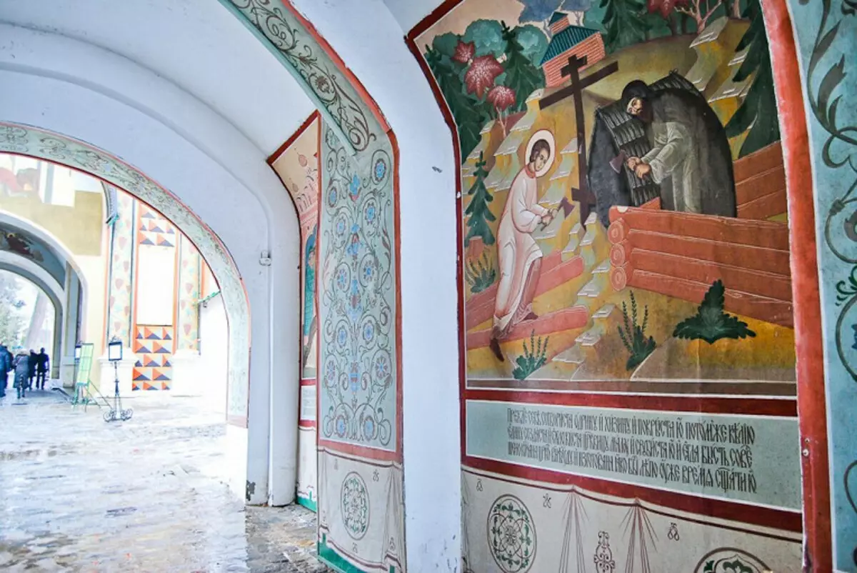 Trinity Sergieva Lavra, Sergiev Posad, περιοχή της Μόσχας, Ρωσία, Ευρώπη