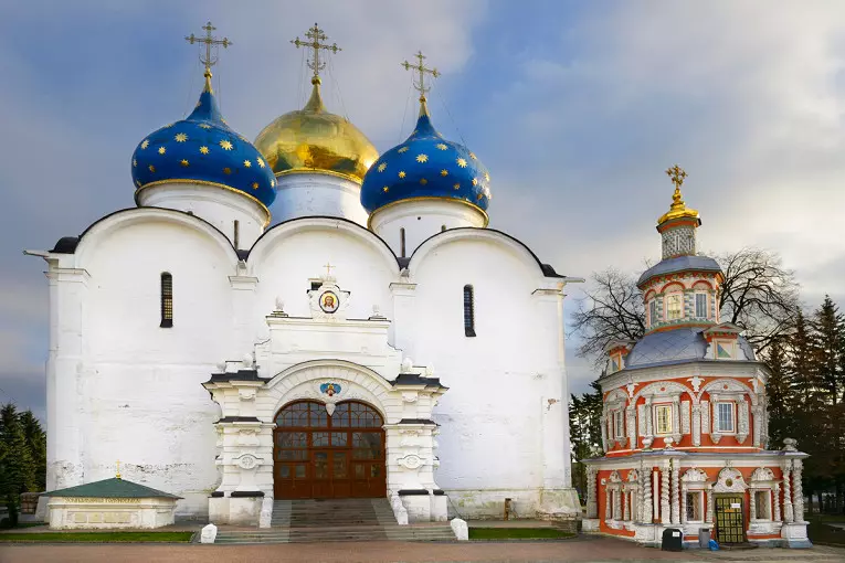 Assumal Cathedral, Trinity-Sergiyev Lava, Sergev Posad, Moscow cheeb tsam, Russia, Europe