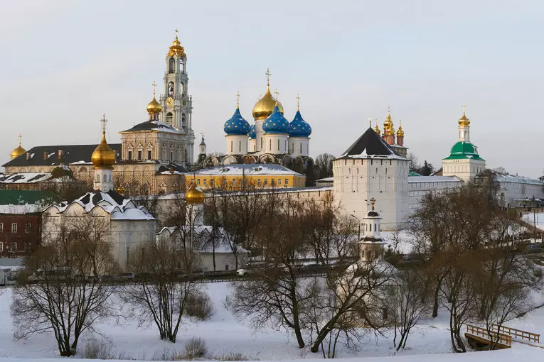 Sergiev Posad, Rhanbarth Moscow, Rwsia, Ewrop