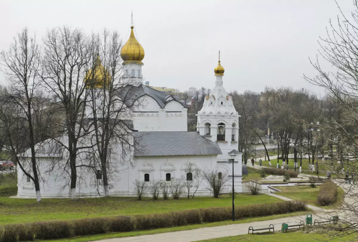 Sergiev Posad, Rhanbarth Moscow, Rwsia, Ewrop