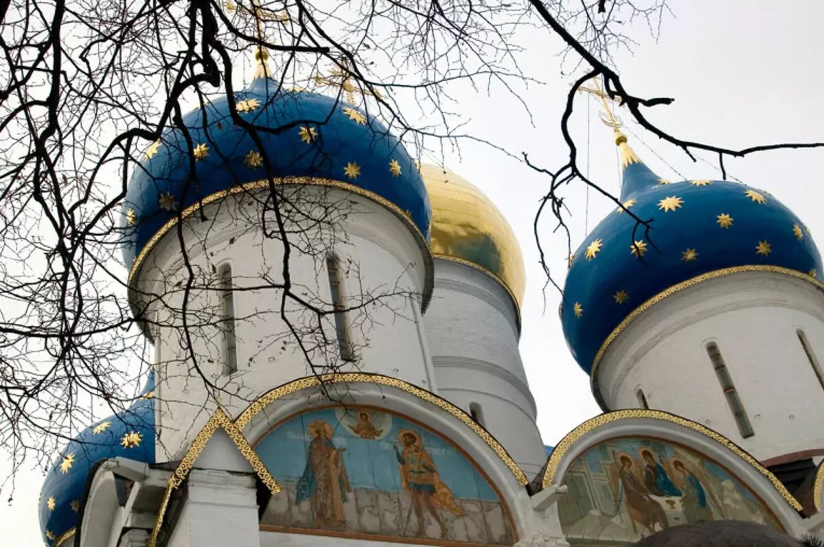 Assumal Cathedral, Trinity-Sergiyev Lava, Sergev Posad, Moscow cheeb tsam, Russia, Europe