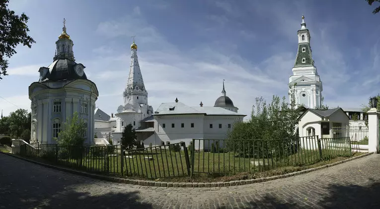 Sergiev Watad, Moscow Region, Lusia, Europa