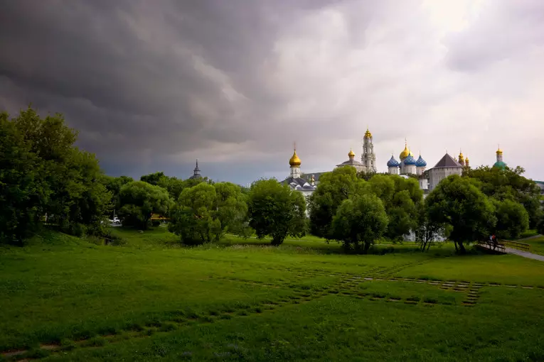 Sergiev Posad, Moskova Bölgesi, Rusya, Avrupa