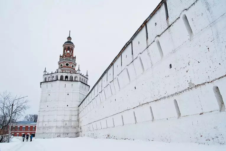 Ruhe in Sergiew PosAD: Reiseführer für Sergiew Posad - Reisen 232614_3