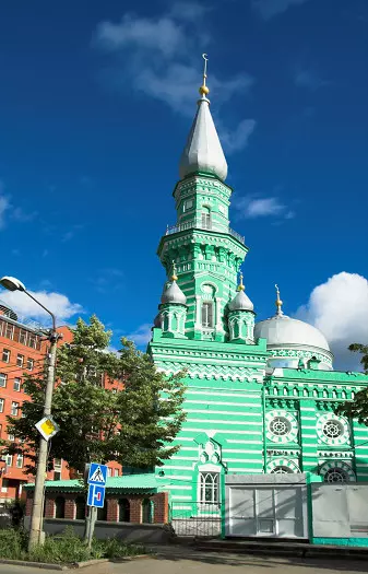 Katedral məscidi, perm, Rusiya, Avropa