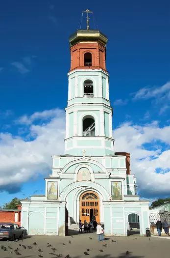 Kopfkirche, Perm, Russland, Europa