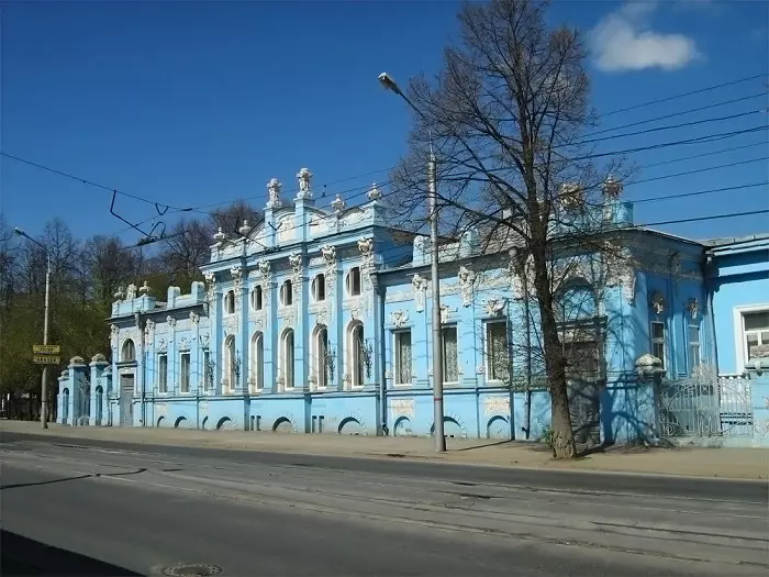 Пермадағы мерекелер: Пермь Саяхат жөніндегі нұсқаулық - саяхат 232618_3