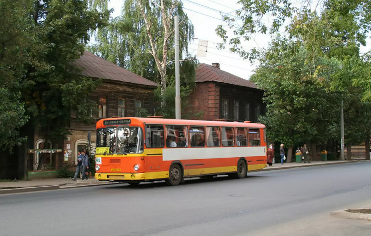 Perm, Russia, Yuroopu