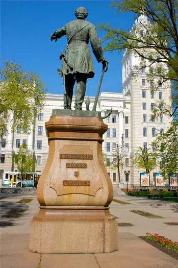 Petrovsky Square, Vooronezh, Russia, Europe