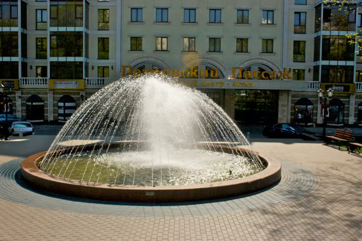 Petrovsky Square, Vooronezh, Russia, Europe