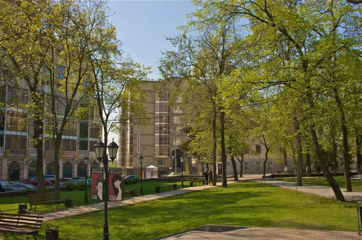 Petrovsky Square, Voronezh, Russia, Ulaya