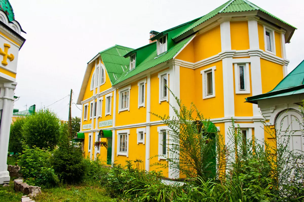 Monasteri ya Wanawake ya Alekseevo-Akatov, Voronezh, Russia, Ulaya