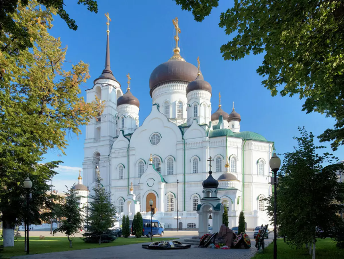 Katedral blagoveschky, voronezh, Rusia, Eropa