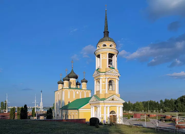 Voronezh, Voronezh Seaphast, Rusia, Éropa