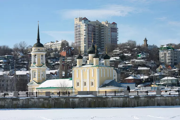 Voronezh, Oblast Voronezh, Urusi, Ulaya