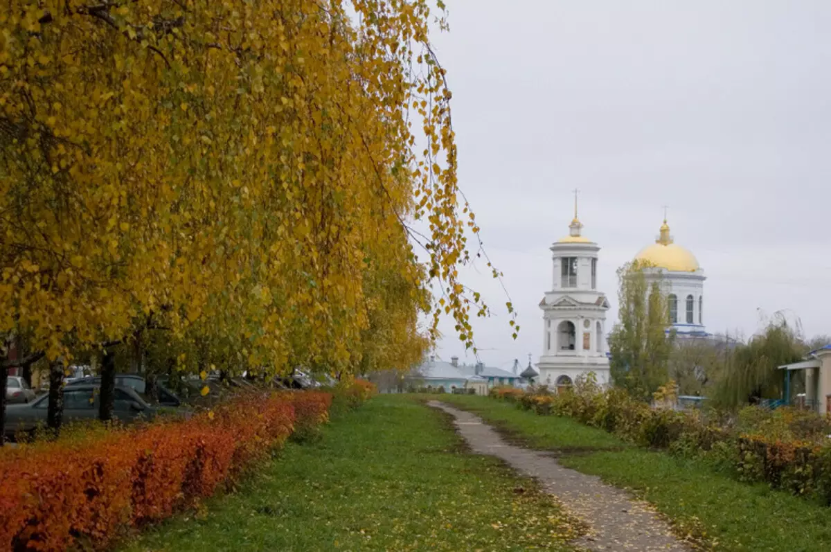 Voronezh, Voronezh Oblast, Rusujo, Eŭropo