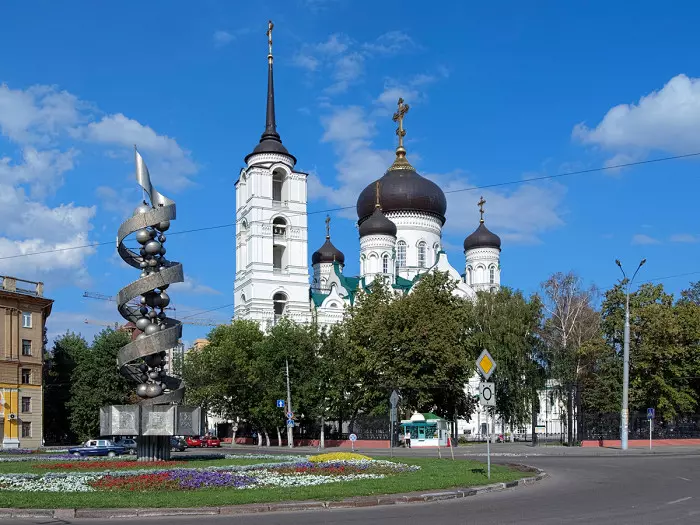 Voronezh, Oblast Voronezh, Urusi, Ulaya