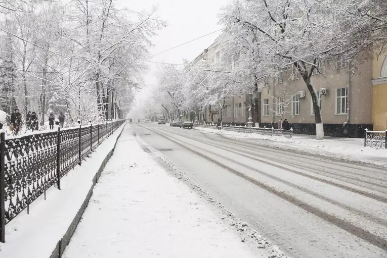 Voronezh, Oblast Voronezh, Rusia, Europa