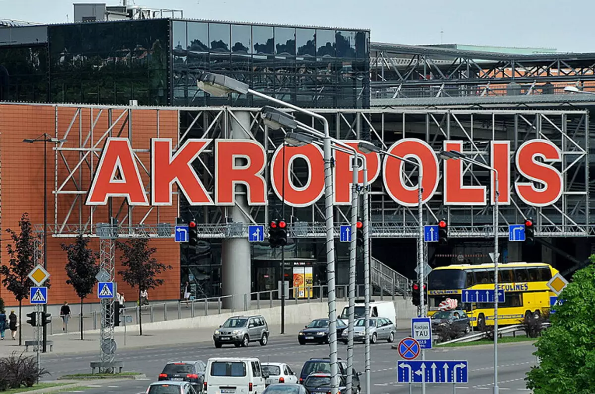 Shopping Center Akropolis, Kaunas, Lithuania, Europe