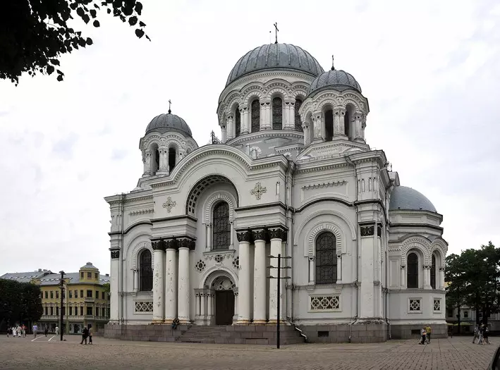 Kaunas, Litva, Châu Âu