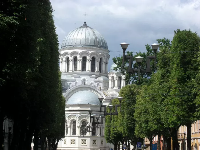 Kaunas, Lithuania, Europe