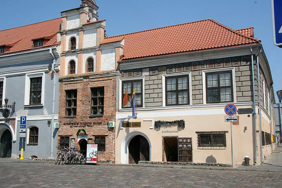 Kaunas, Lithuania, អឺរ៉ុប