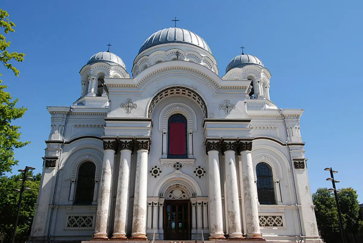 Nhà thờ St. Michael Archangel, Kaunas, Litva, Châu Âu