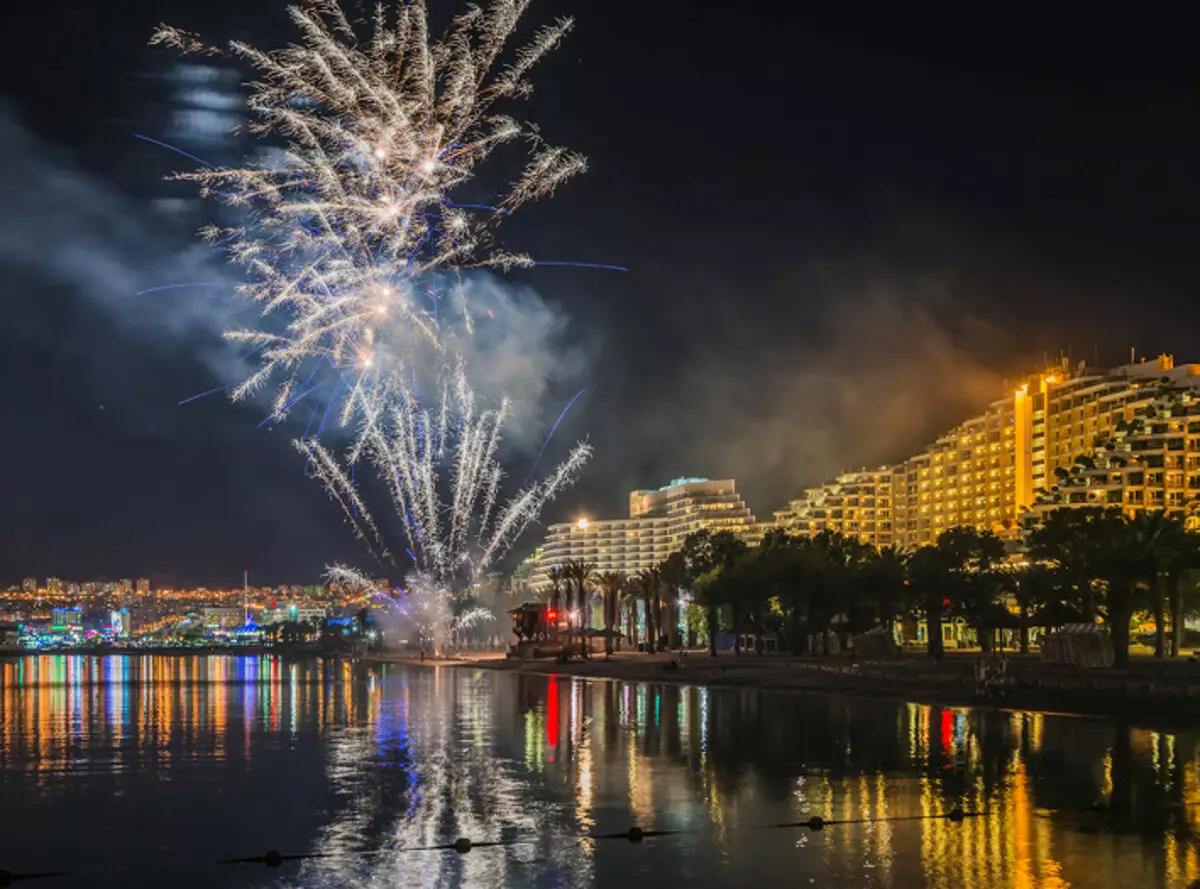 Eilat, Israel, Bariga Dhexe