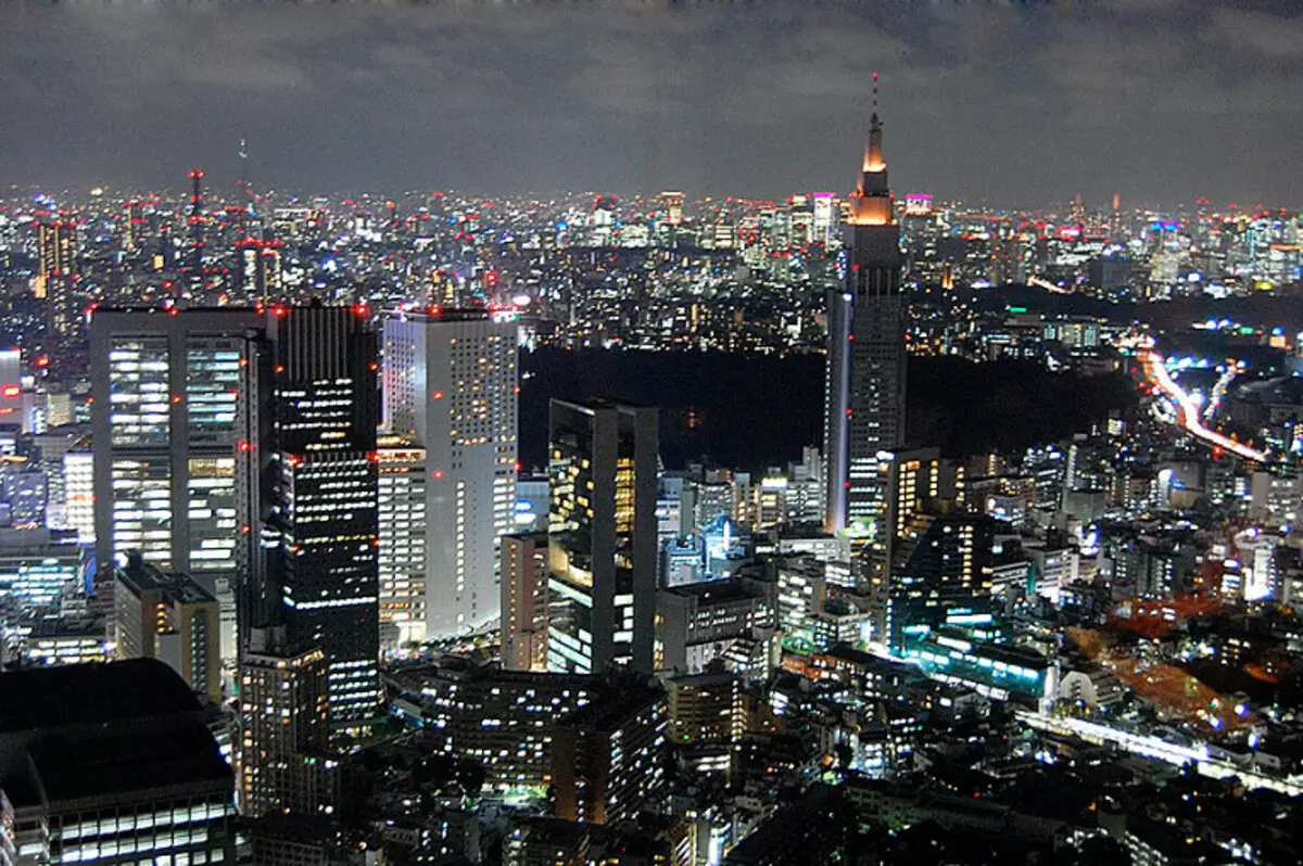 Bar Panorama New York, Tokyo, Jepang, Asia